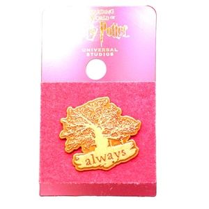 Universal | Other | Universal Studios Harry Potter Severus Snape Always ...